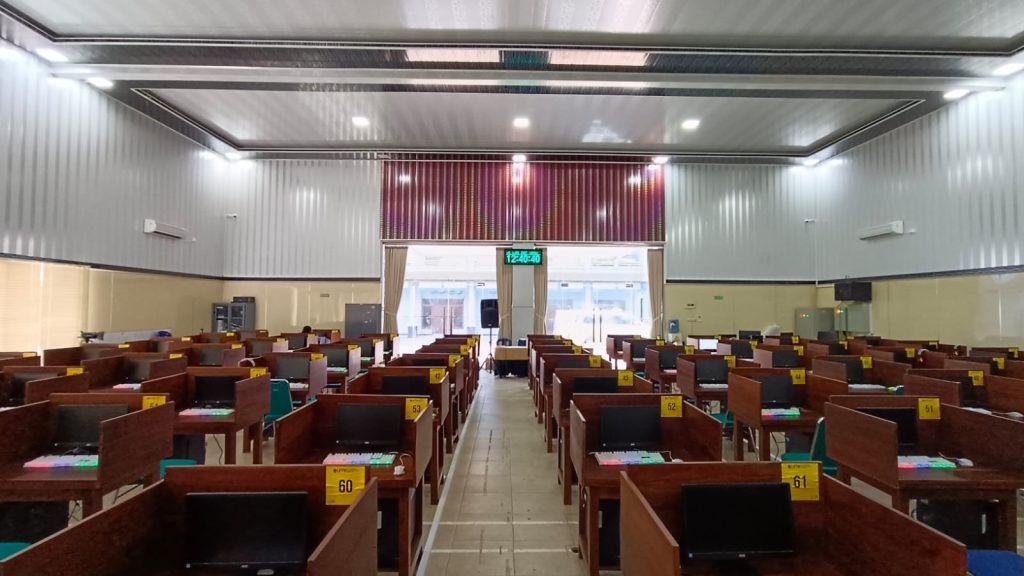 Laboratorium Jaringan Komputer - Prodi Sistem Informasi UMKU